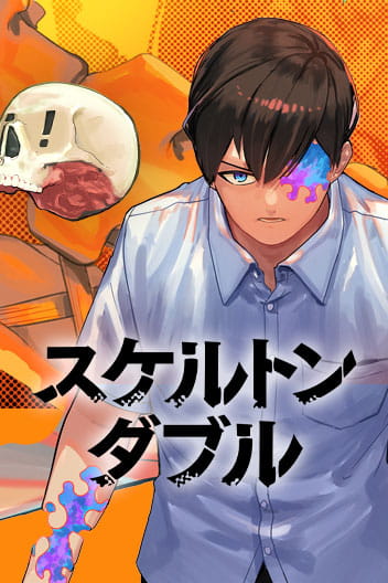 skeleton manga